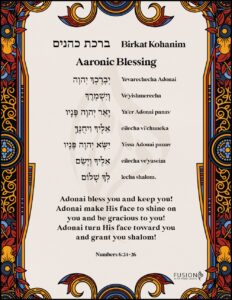 The Blessing // Aaronic Benediction // Birkat Kohanim – Fusion with ...