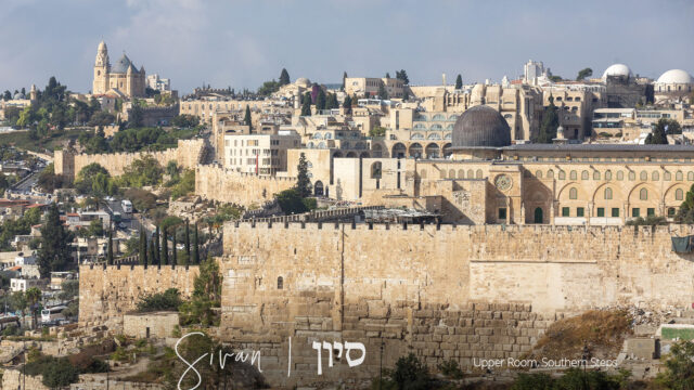 Sivan: The Month of Purpose in the Hebrew Calendar – Fusion Global with ...
