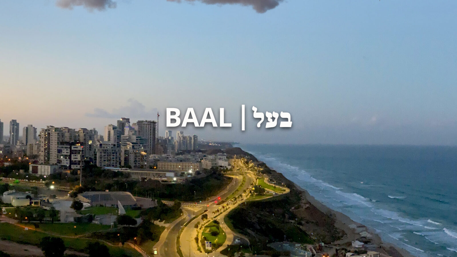 The Names of God: Baal – Fusion Global with Rabbi Jason Sobel