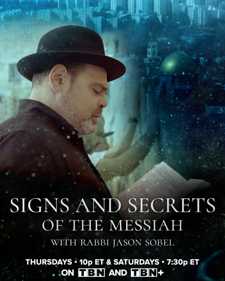 Our Beliefs – Fusion Global with Rabbi Jason Sobel
