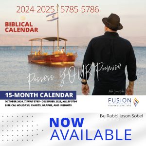 Nisan: The Month of Miracles and Redemption in the Hebrew Calendar ...