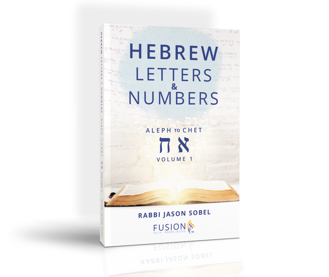Hebrew Letters and Numbers Volume 1 – Aleph to Chet – Fusion Global ...